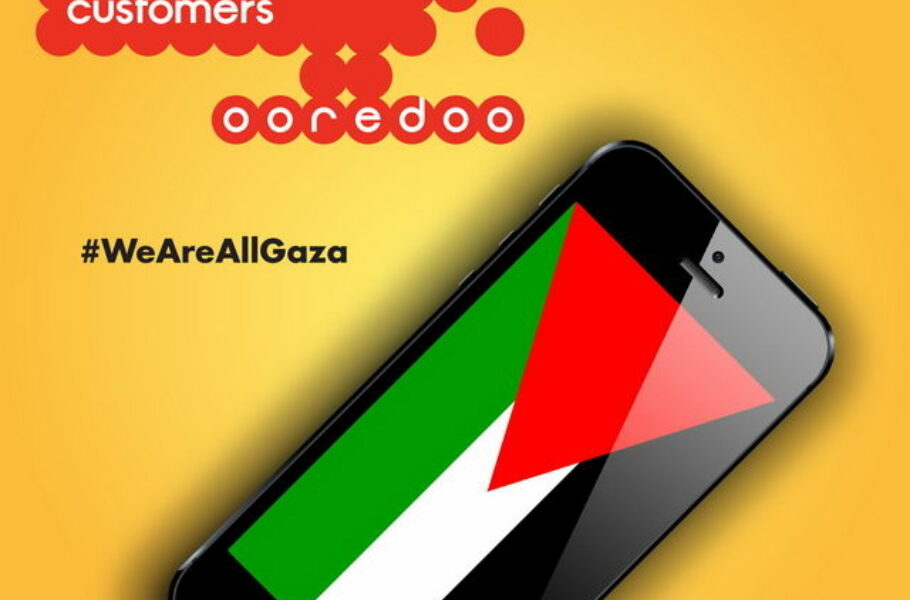 ILoveQatar.net | Ooredoo Customers Make Over 1 Million Free Call ...